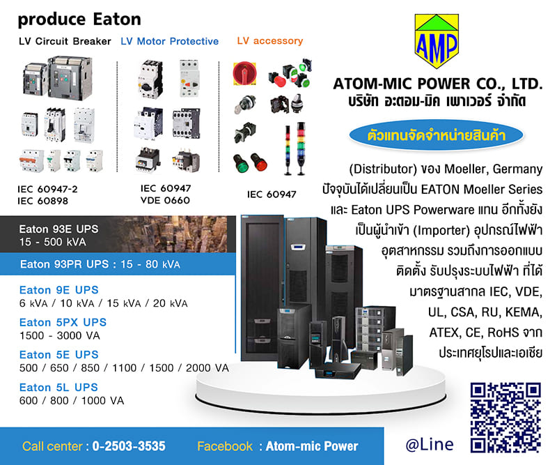 Home [bizfocusmagazine.com]